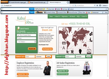Computer Information کمپیوټر معلومات