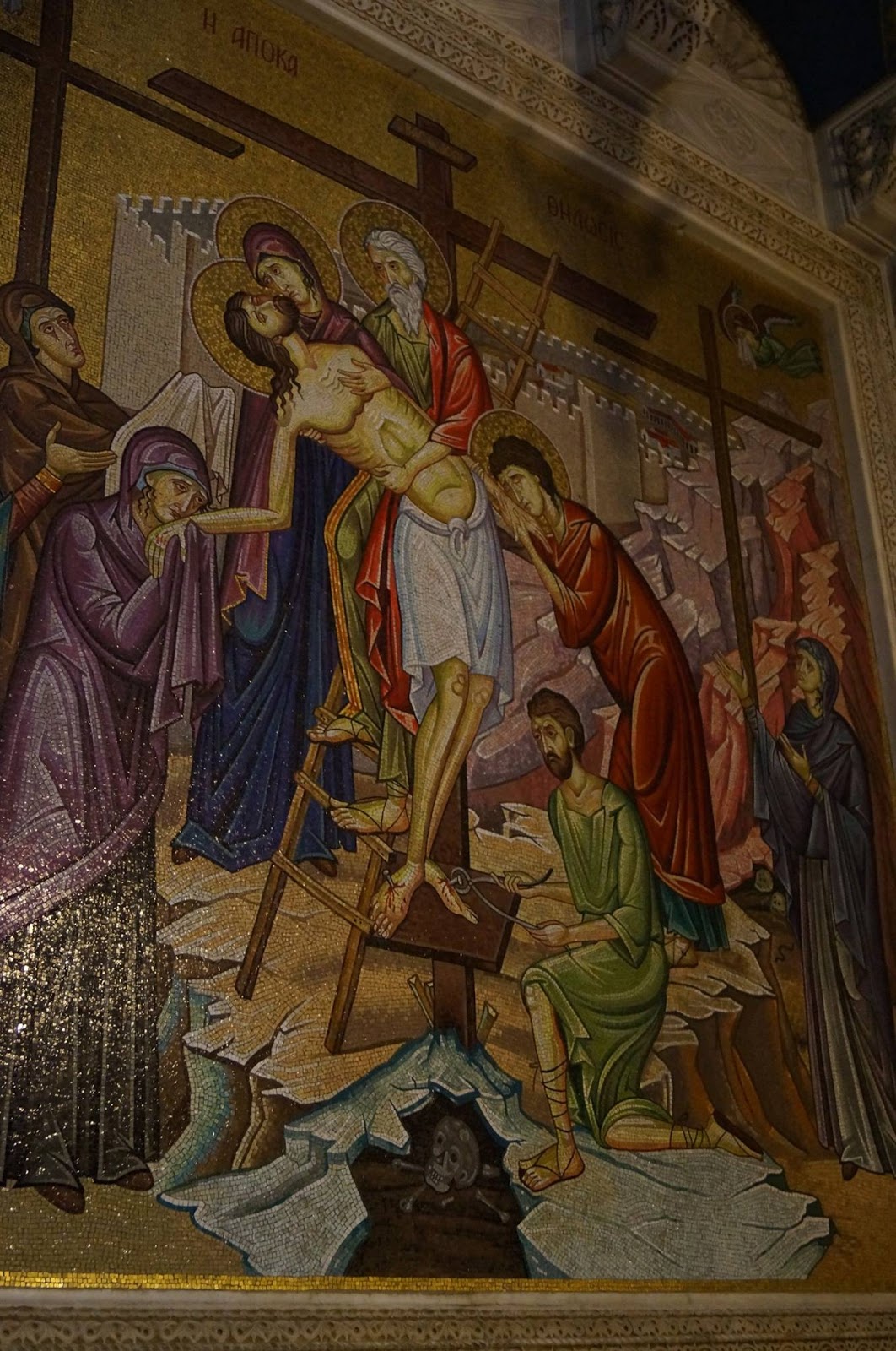 ALOE: Bible Plants Series | izzyinks