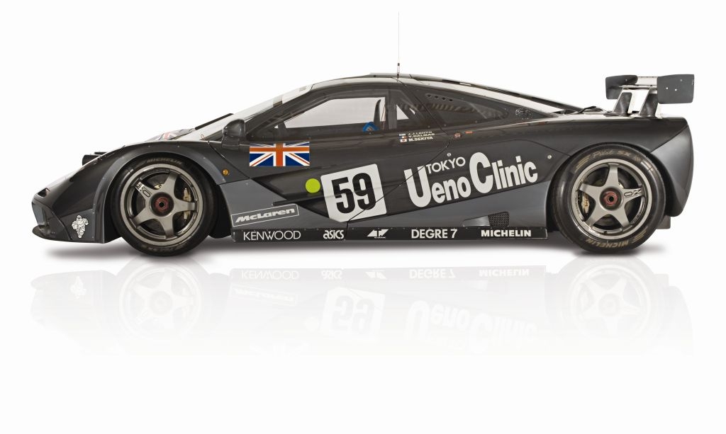 CAR TUNNING: McLaren F1 GTR [Reviews]