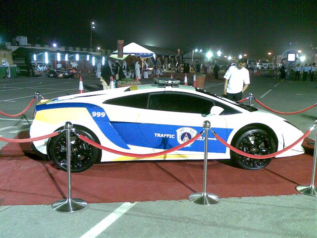 Life in Kuwait Blog: Dubai's newest police car- Lamborghini Aventador