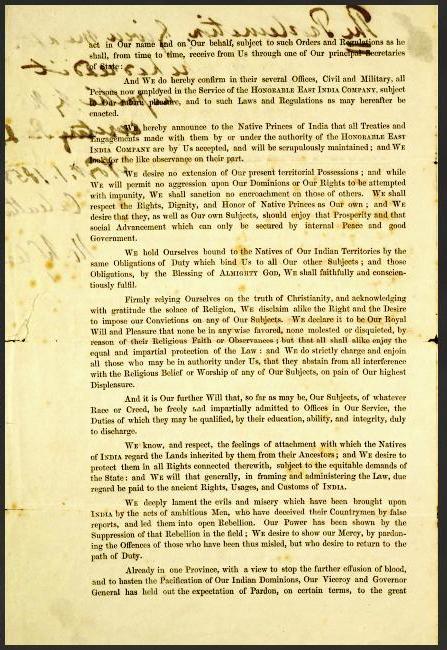 Ennapadam Panchajanya