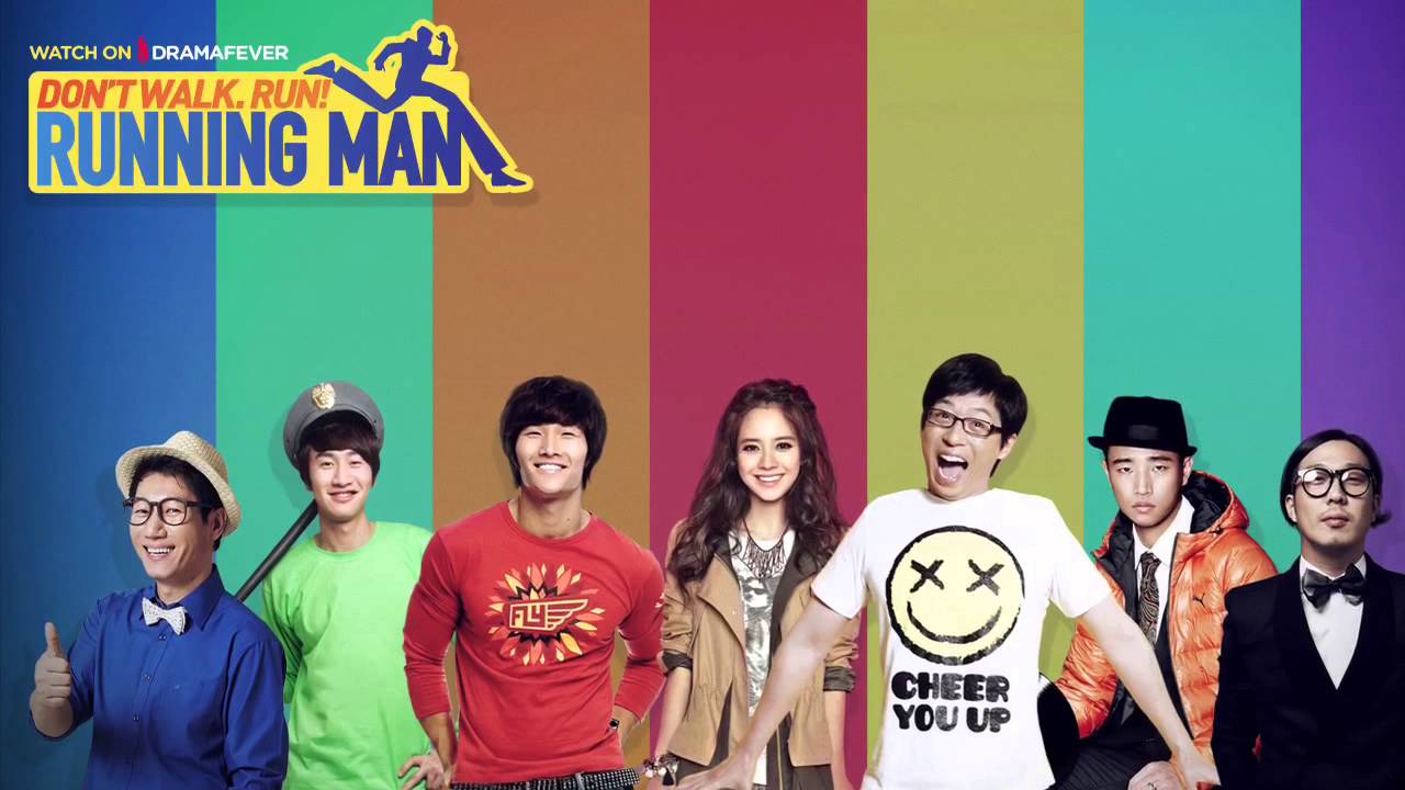 Bintang Tamu Running Man