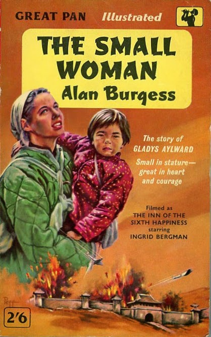 Bill Crider's Pop Culture Magazine: PaperBack