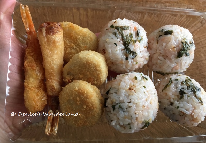 Mentaiko Onigiri aka Flavored Rice Balls - Denise's Wonderland