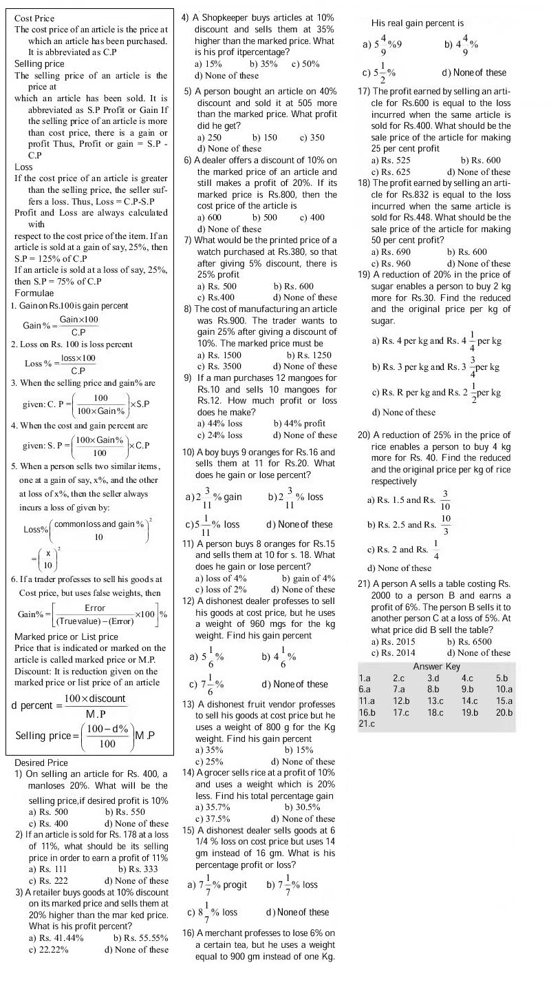 Arithmetic Aptitude Bits 03 - TechCivil