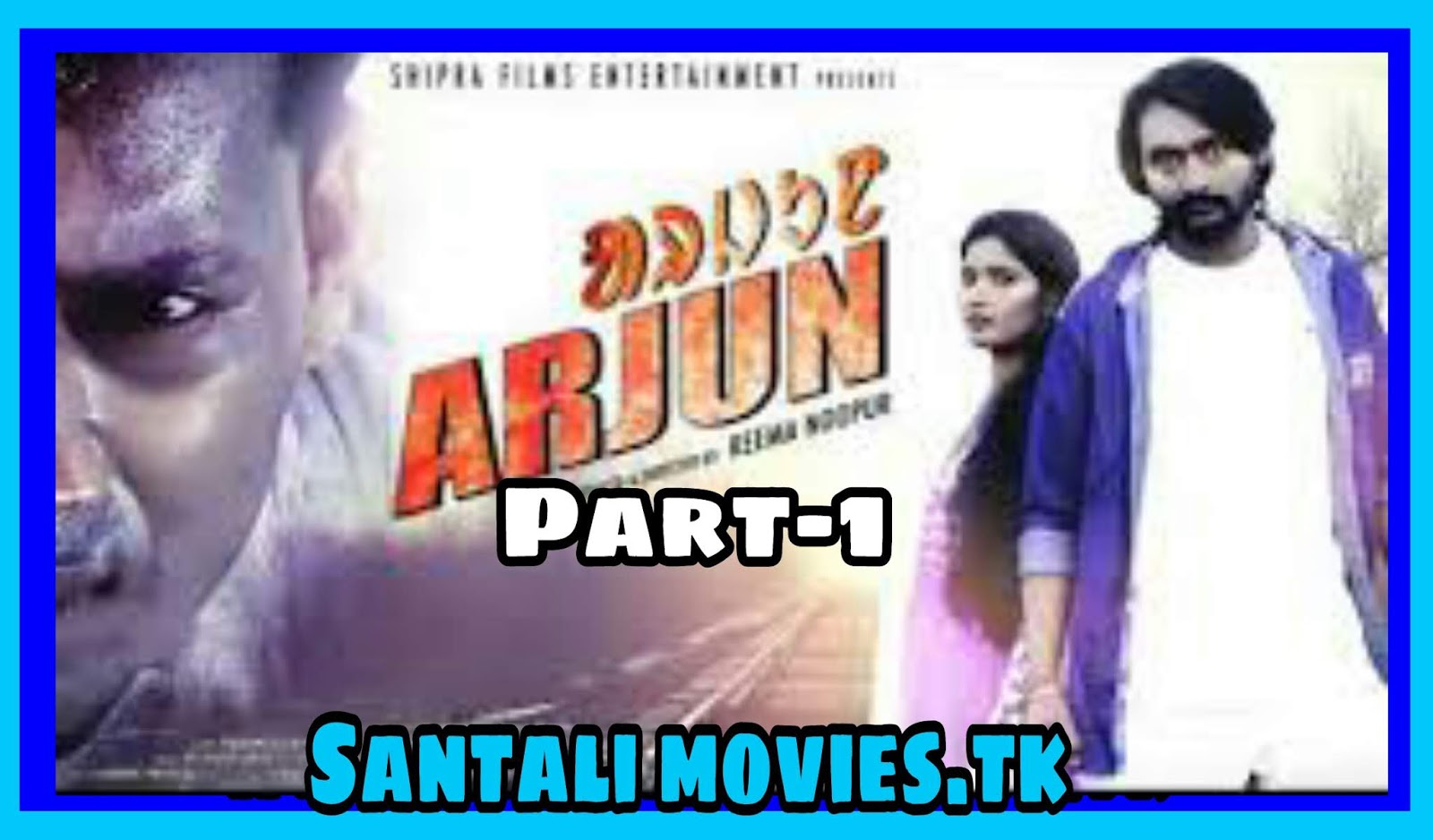 Santali movies Hd