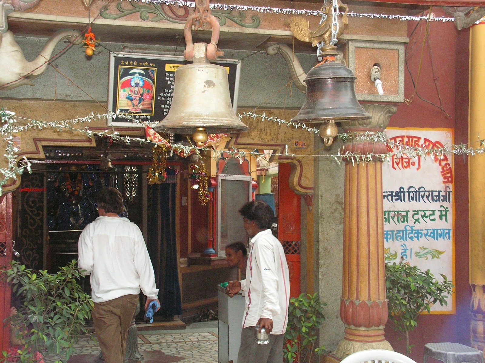 Sights & Sounds of India- and beyond: Chandu ki Chacha ne Chandu ki ...