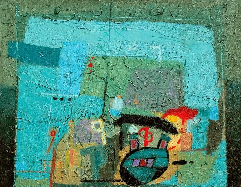 ARTBURGAC: Azad Karim