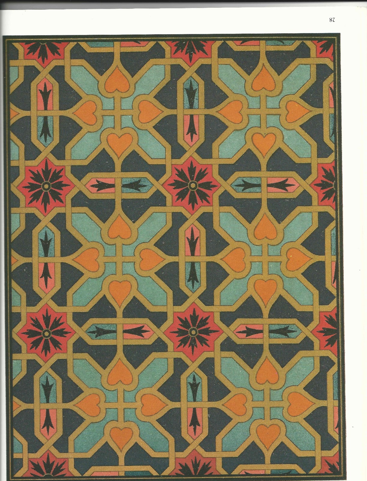 Flyer Goodness: Islamic Design Motifs