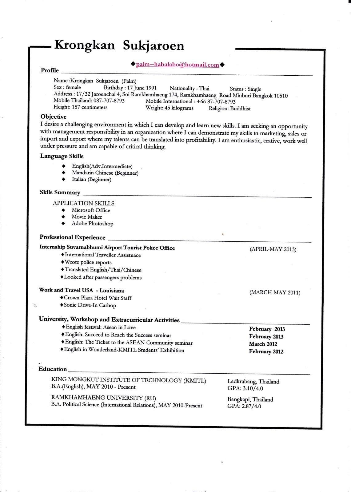 Populer Scoring CV, Brosur Wisata