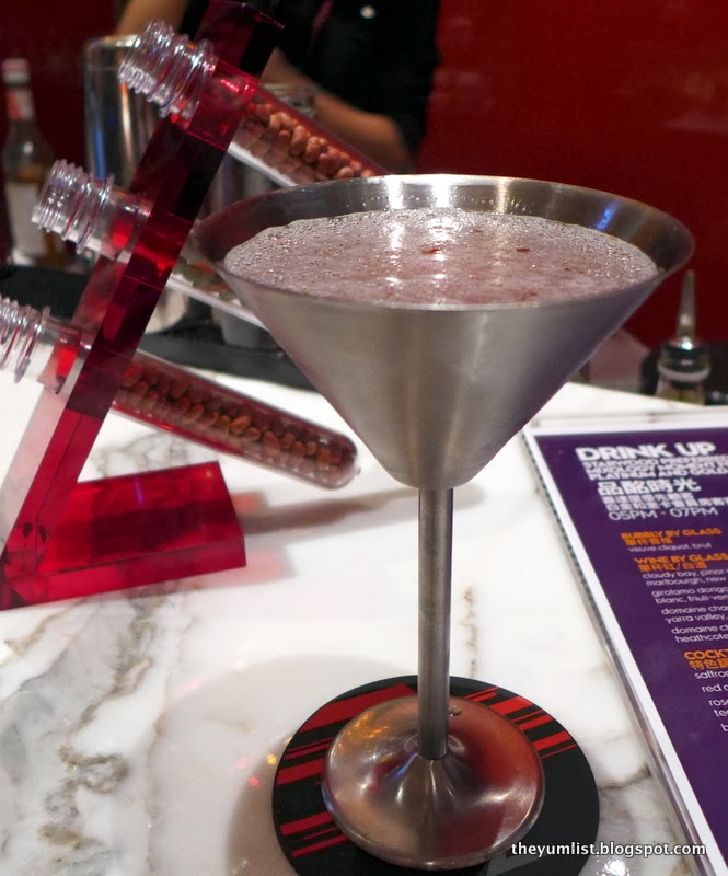 Woo Bar, W Taipei, Taiwan - The Yum List