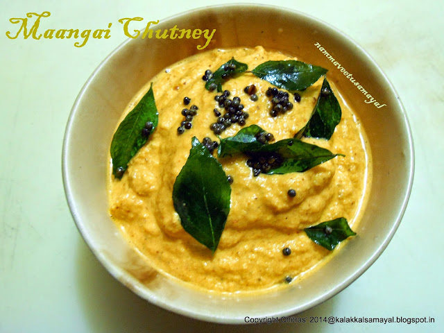 kalakkalsamayal: Maangai-Chutney 1