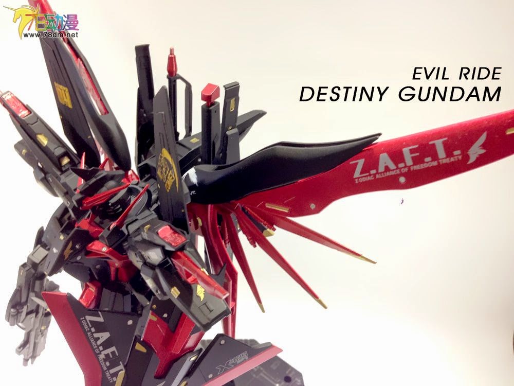 MG 1/100 Destiny Gundam "Evil Ride" - Custom Build
