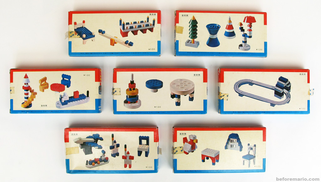 beforemario: Nintendo N&B Block Parts sets (任天堂ブロックのパッツセット)