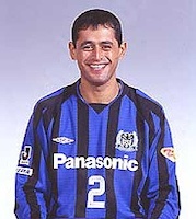 Figura Tricolor: Arce (1995-1997)