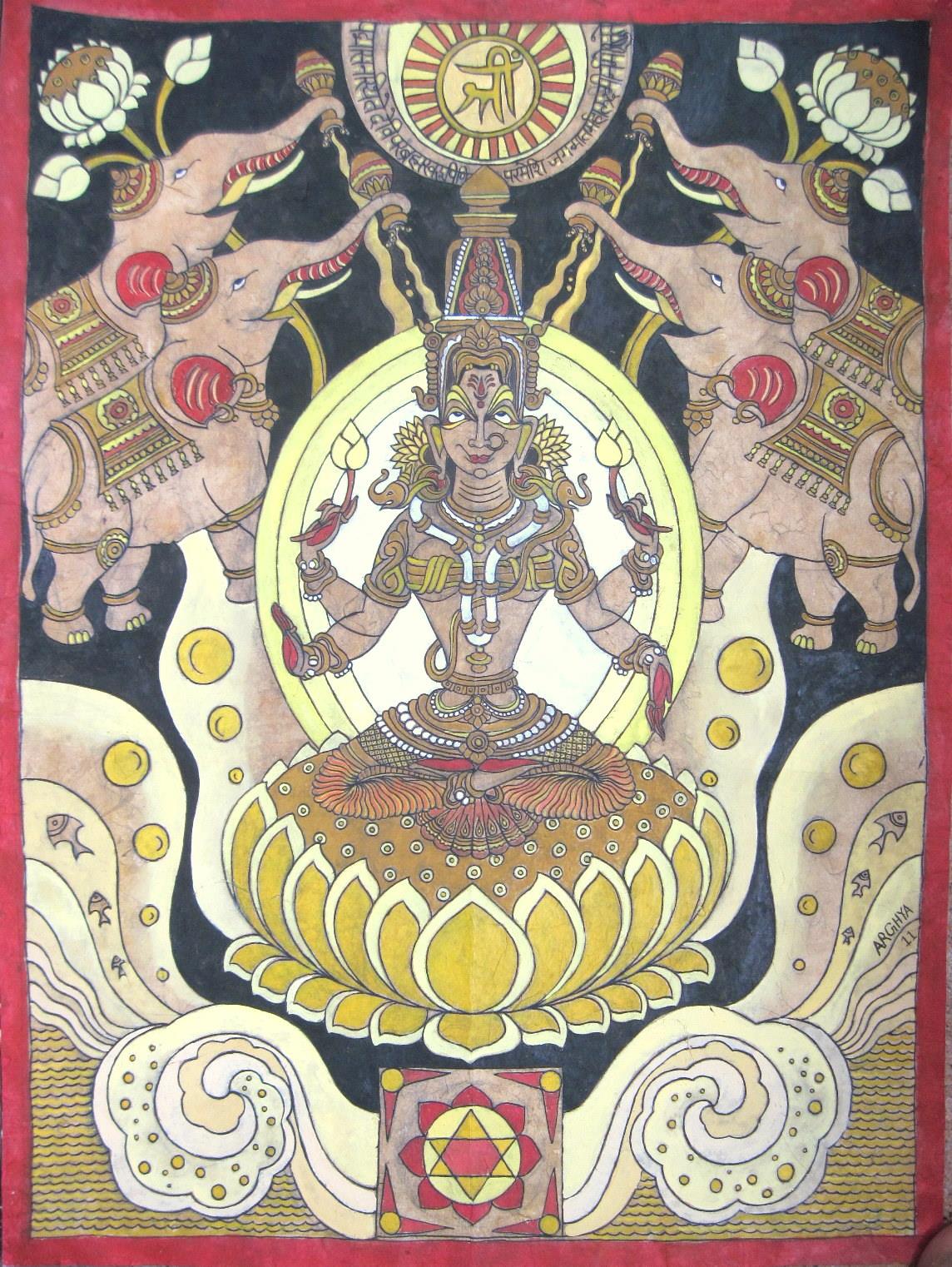 Amritananda Natha Saraswati: Kamala