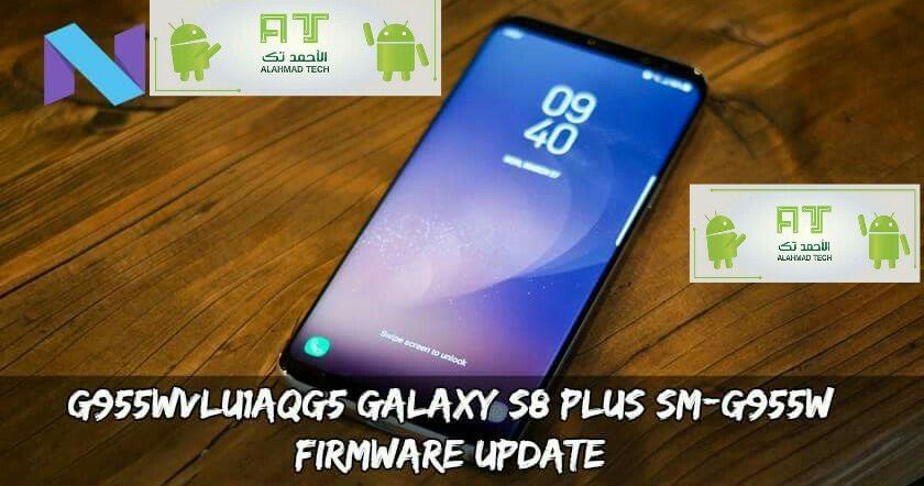 الروم الرسمي Galaxy S8 Plus SM-G955W - XDA150