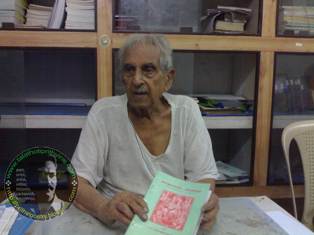 Telugu Poets & Writers Photos: Telugu Poets&Writers Photos