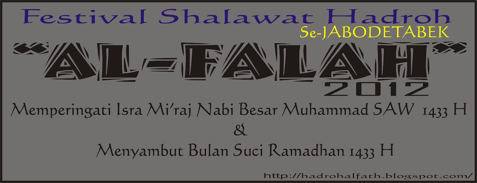 Hadroh AL-FATH: Gambar