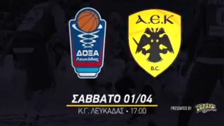 ΜΙΑ ΒΑΣΙΛΙΣΣΑ ΕΙΝΑΙ ΠΑΝΤΑ ΒΑΣΙΛΙΣΣΑ: ΣΤΗ ΛΕΥΚΑΔΑ ΑΠΟΨΕ ΚΥΝΗΓΩΝΤΑΣ ΕΝΑ ...