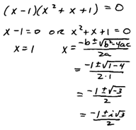 OpenAlgebra.com: Free Algebra Study Guide & Video Tutorials: Solving ...