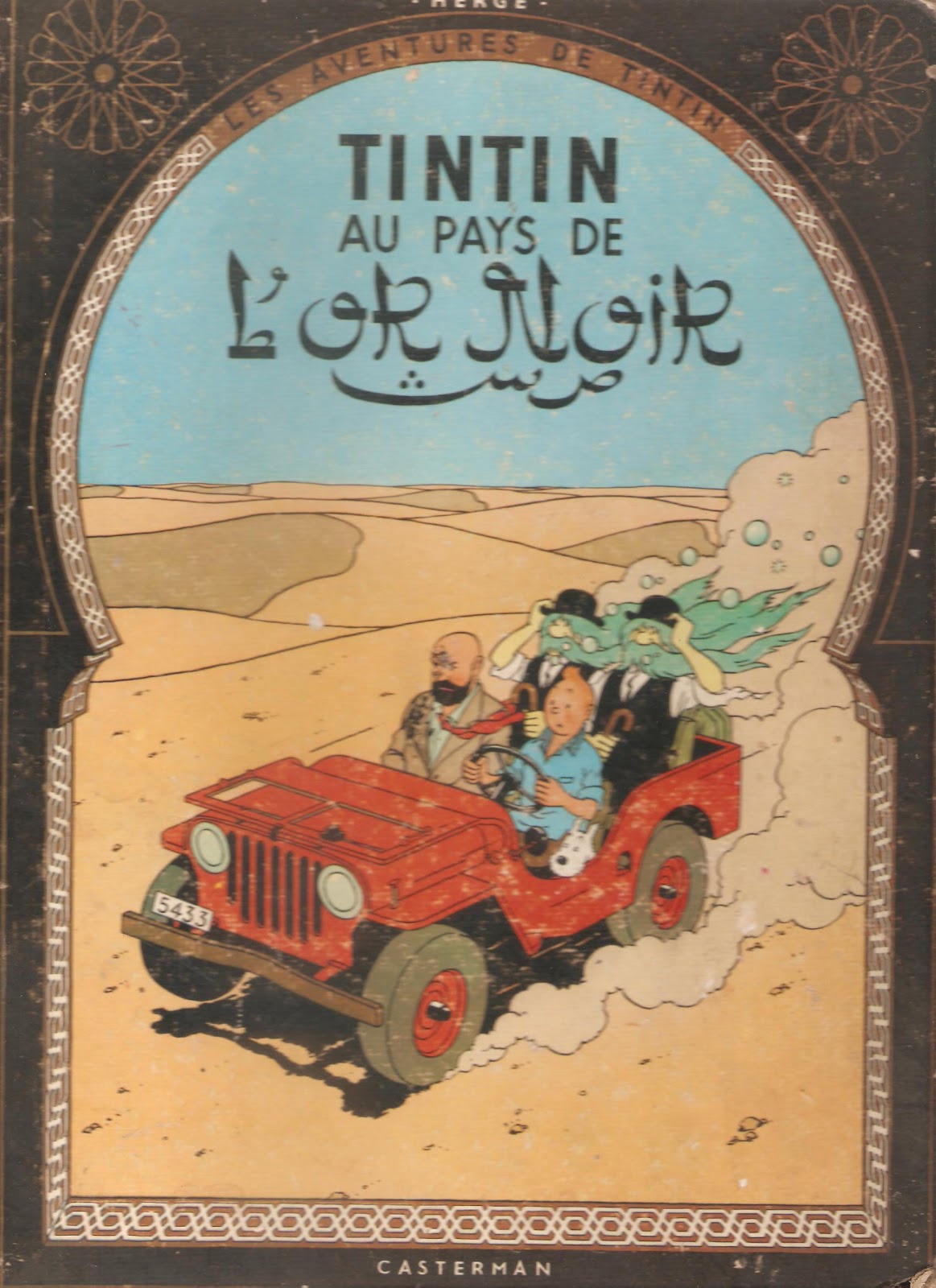 Eu sabia, e tu sabias?: Tintin por Tintin