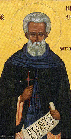 Orthodox Christian Initiative for Africa: 2nd Sunday of Great Lent ...