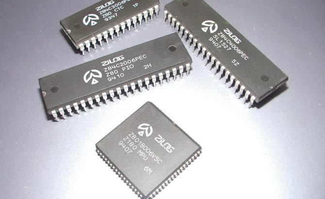 Microcontroladores Zilog: Zilog Inc