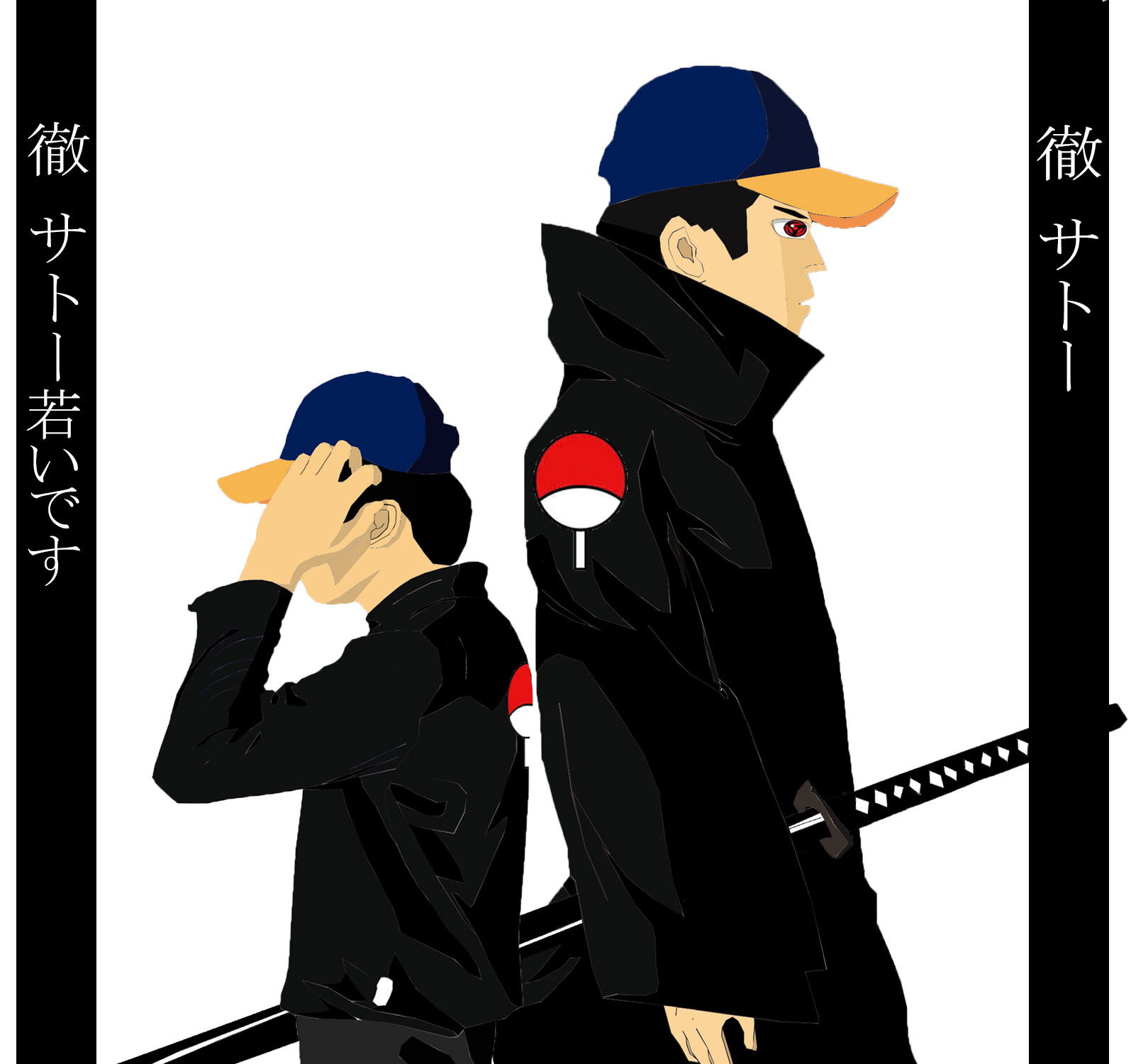 Uchiha Toru Wallpaper HD