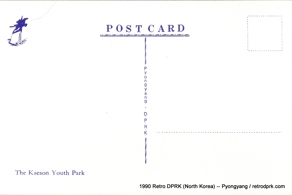 1990 Postcard Set -- Pyongyang