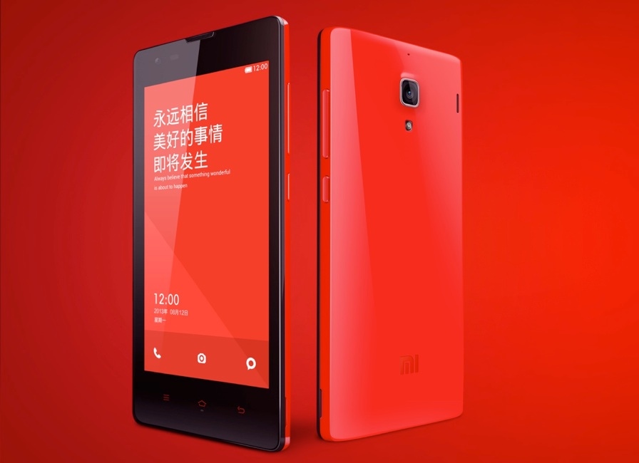XIAOMI RED RICE AKA HONGMI FULL SMARTPHONE SPECIFICATIONS AND PRICE ...