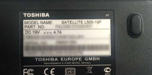 Como Saber o Modelo do meu Notebook / Computador (via Linha Comandos)