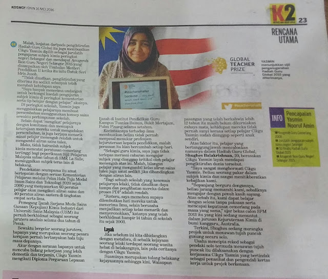 cikgu azhar: May 2016