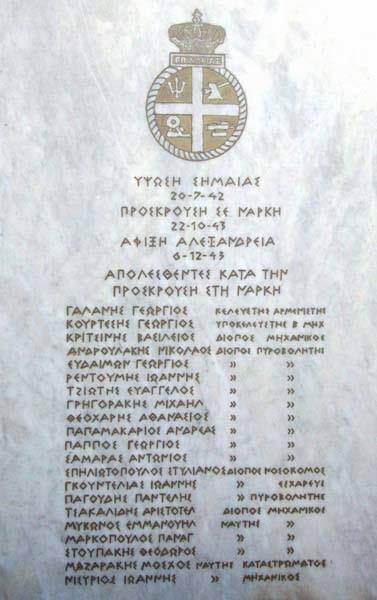 ΕΣΧΑΤΗ ΓΡΑΜΜΗ ΑΝΑΣΧΕΣΕΩΣ: Ρε Καμμένε, τόση ξεφτίλα πια; Μπροστά στον ...