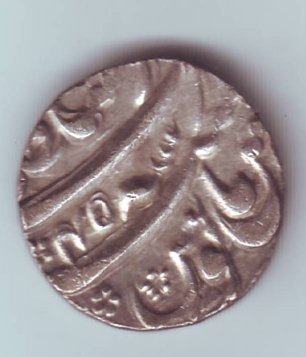 Rare Indian Collectibles: Silver Coin - One Rupee - Persian Script ...