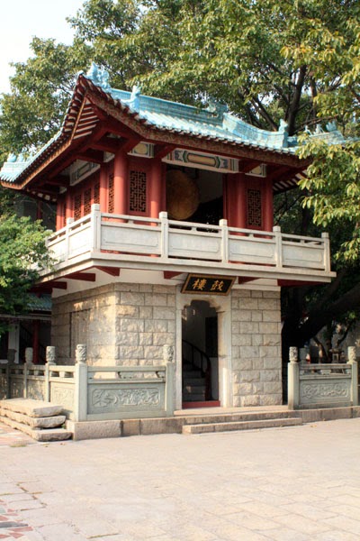 One Day in Shenzhen: Tianhou Temple, Chiwan