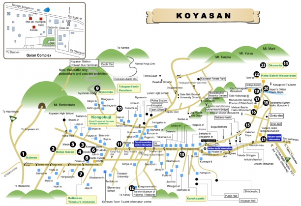 Japón por libre: Monte Koya - Koyasan