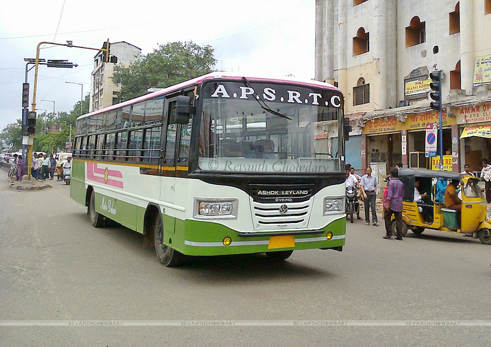 LOVE of Z: New METRO DELUXE Buses