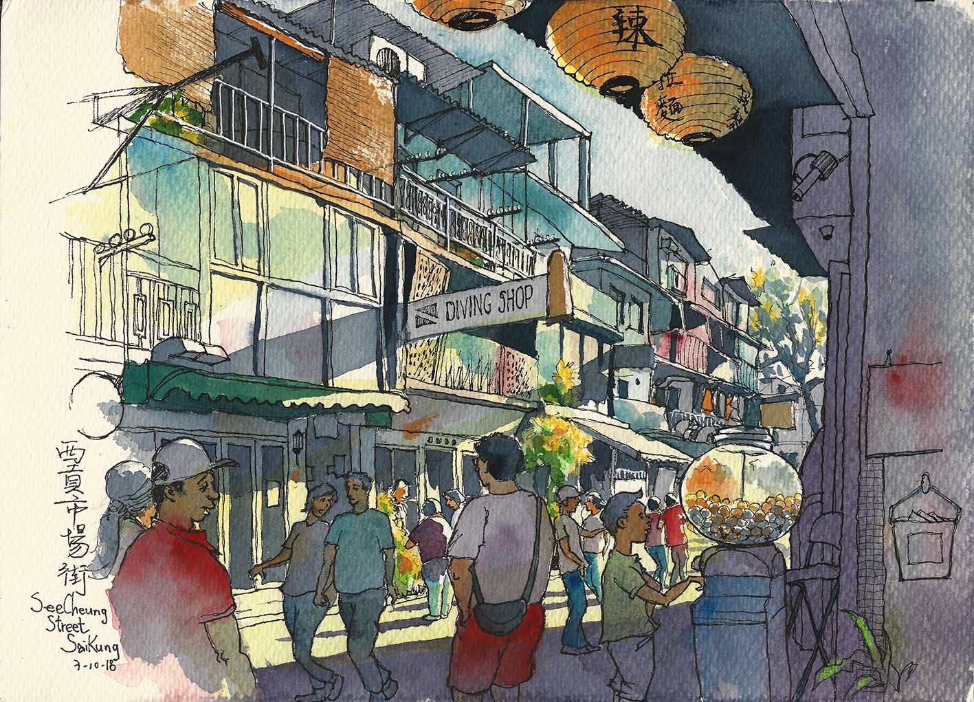 Sketching Hong Kong 港人畫港: Lights and Shadows in Sai Kung Old Town 西貢舊墟光與影