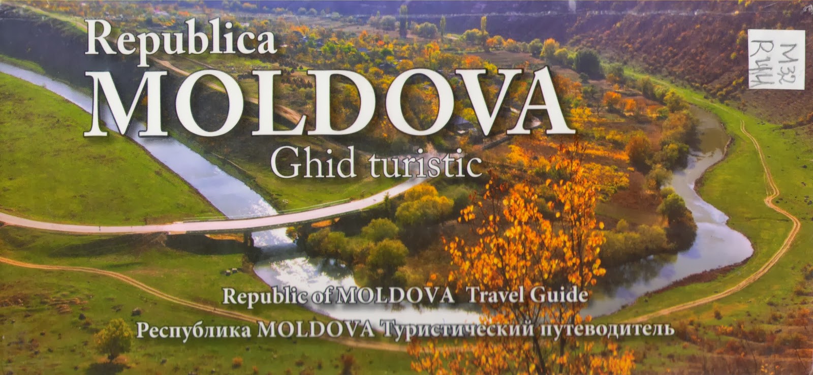 Biblioturism: REPUBLICA MOLDOVA: GHID TURISTIC