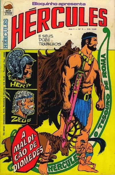 Rip Jagger's Dojo: The Brazilian Hercules!