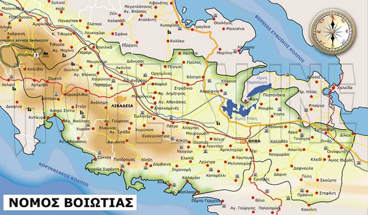 STELLA: ΤΑ ΝΕΑ ΣΤΟΙΧΕΙΑ ΕΠΙΚΟΙΝΩΝΙΑΣ ΤΟΥ ΚΕ.Δ.Δ.Υ. ΒΟΙΩΤΙΑΣ