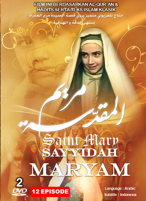 Film Maryam Al Muqoddasah - .::Abu Azka::.