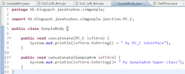 放棄思考: Object Oriented Programming ( java )？先放下，現在砌模型，玩遊戲