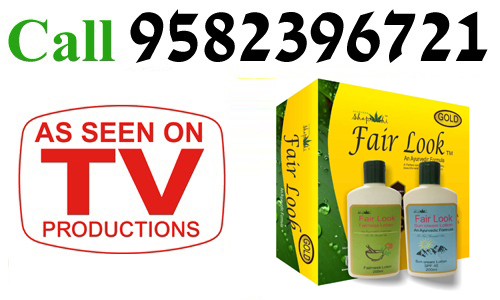 Fair Look Cream Rs.1999/Call O813O43O347