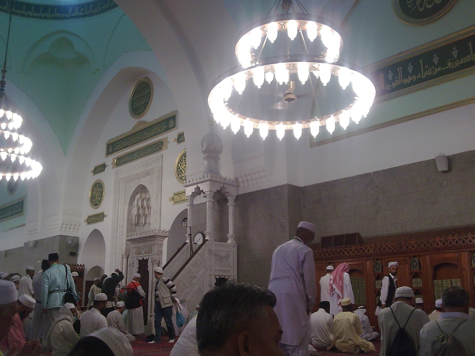 History of Middle East: The history of Quba mosque