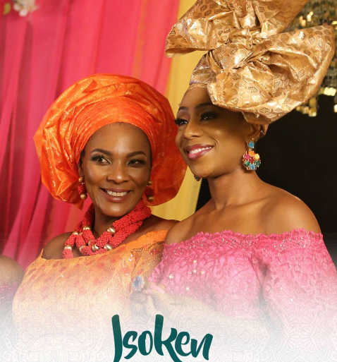 Watch The Official Trailer Of Isoken Nollywood Movie By Jadesola ...