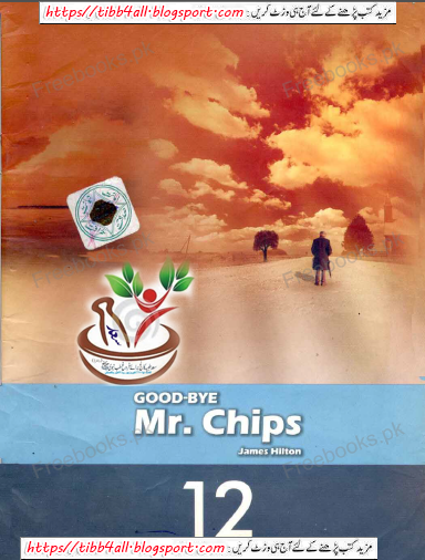 Good-Bye Mr.Chips Part 2 - Tibb4all
