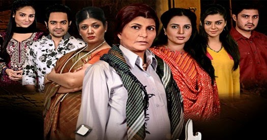 Dehleez Full Drama All Episodes - ARY Digital Drama - Urdu Updates
