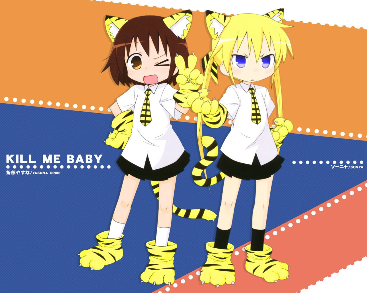 Anime Wallpapers 24h: KILL ME BABY ANIME WALLPAPERS (9 IMAGENES)